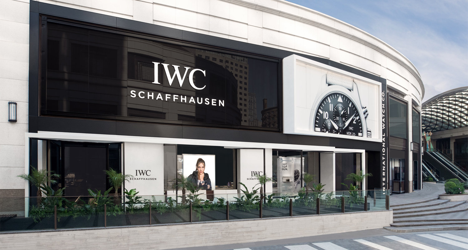 Größter Flagshipstore von IWC Schaffhausen öffnet in Shanghai